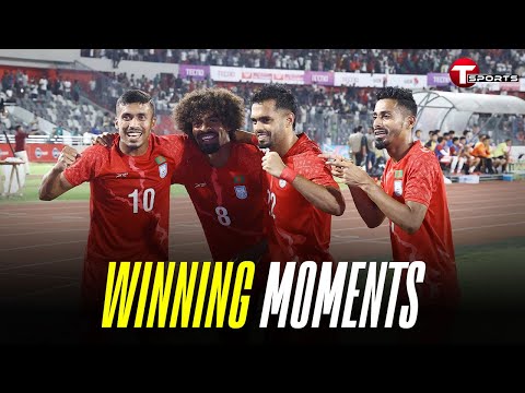 Winning Moment | Bangladesh vs Bhutan | Football | T Sports