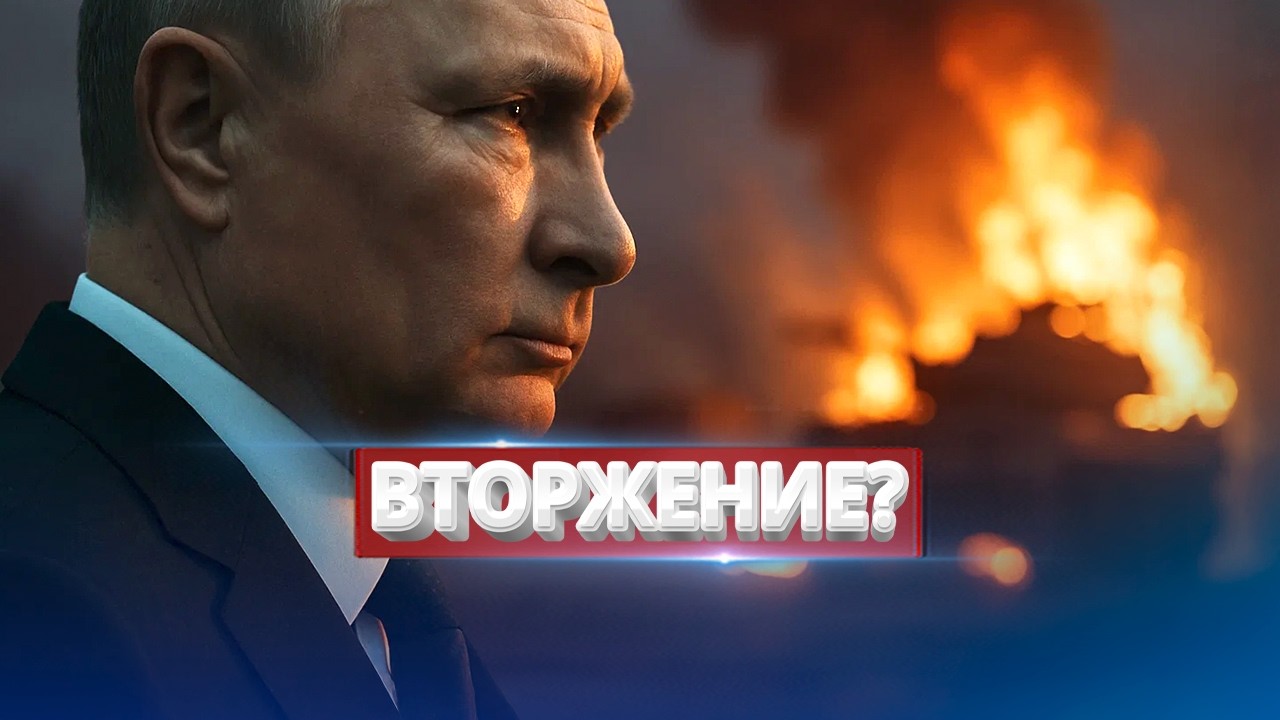 Invasion of Russia? / Russian military equipment destroyed