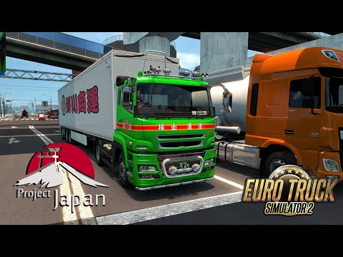 Steam Community :: Video :: ETS2 | Project Japan v0.4 - Shikokuchou to ...