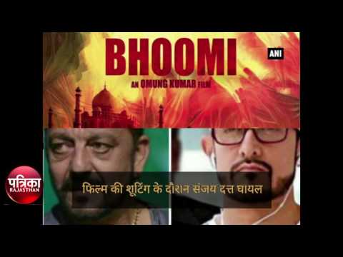 why Sanjay Dutt wants to change Bhoomi release date