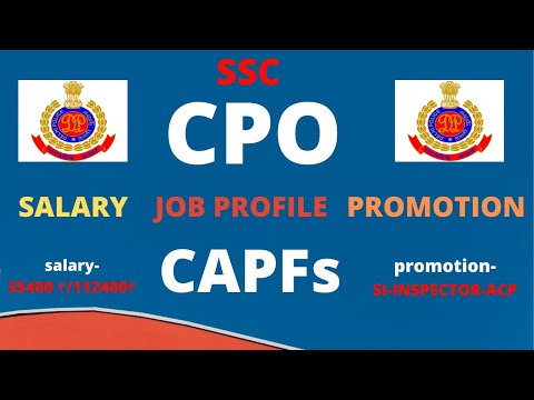 what is SSC CPO? II CPO post details II konsi post best hai ? II cpo salary, promotion, qualificatio