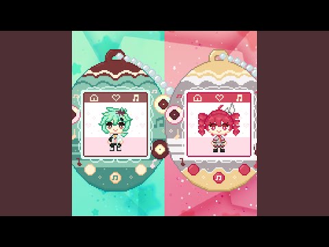 how do you know? (feat. Kasane Teto)