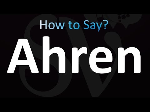 How to Pronounce Ahren (correctly!)