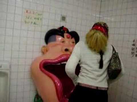 friends with pee