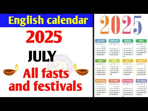 Calendar July 2025 | July Calendar 2025 with Holidays | july 2025 Calendar | Calendar