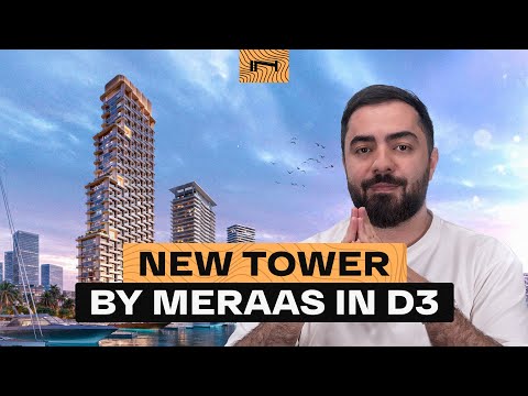 Dubai’s Trending Sky Villas Concept: Atelis by Meraas in Dubai Design District