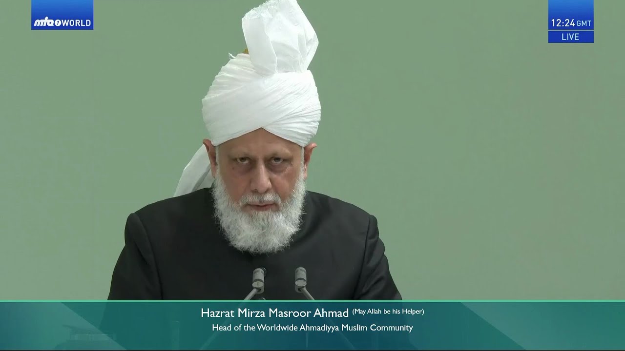 Men of Excellence: Hazrat Abu Bakr (ra)