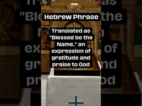 Unveiling Hebrew Phrases: 'Baruch Hashem' 🙏 #HebrewPhrases #LanguageLearning #JewishCulture