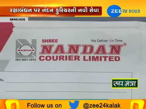 Zee24Kalak