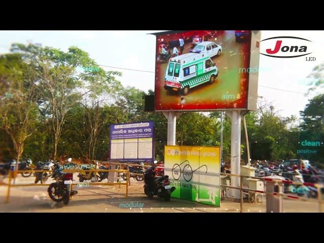 Outdoor Advertising - Led Billboard Advertising Manufacturer from New Delhi