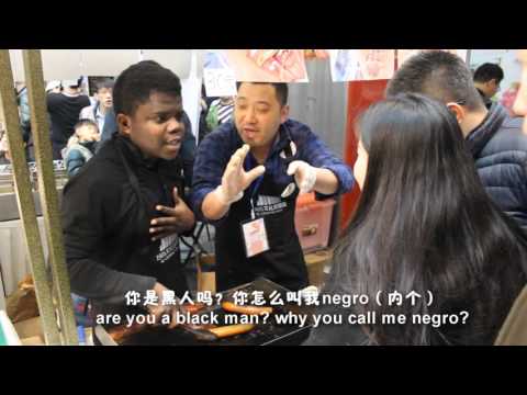 Learn Chinese(My Nigga or Mai Nage)