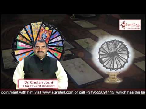 Tarot Card Ace Of Swords In Hindi