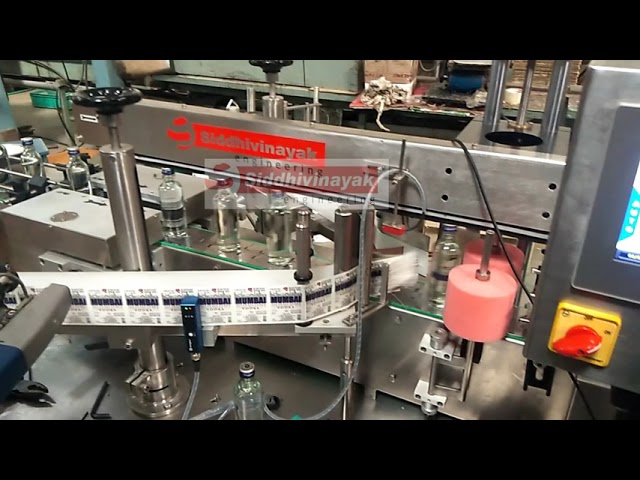 Sticker Labelling Machine - Double Side Sticker Labeling Machine ...