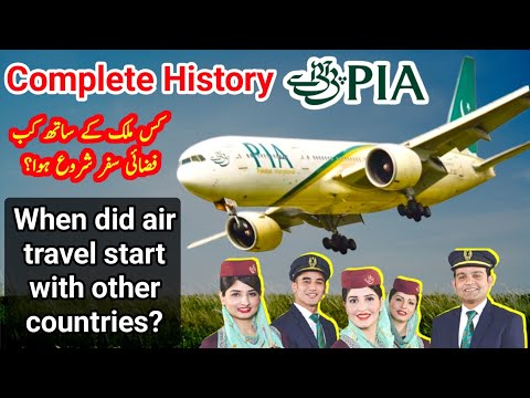 History of PIA: Pakistan International Airlines' Global Journey to Europe, USA & Beyond | @qdtv352
