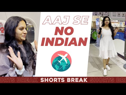 आजसे No Indian चीज़े 😁 | #shorts | Shorts Break