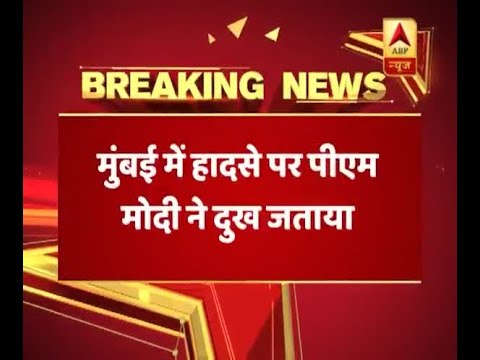 Elphinstone Station Stampede: My deepest condolences to all those who have lost their live