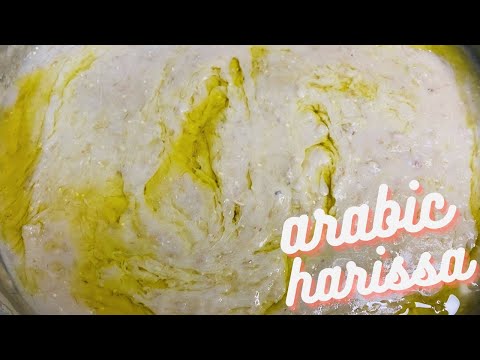 Harissa Recipe, Arabic harissa #Shorts
