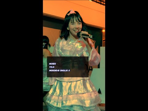 Muses (Yola) - Mugendai Shoujo A