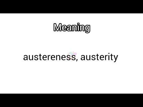 #austereness #austerity meaning in English & Telugu||Googul Dictionary #dictionary #meanings #telugu