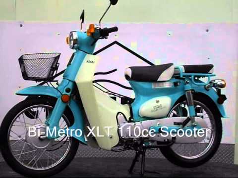 Bi-Metro XLT 110cc Scooter