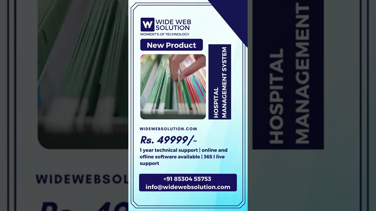 HOSPITAL MANAGEMENT SOFTWARE | CLINIC SYSTEM | WIDE WEB SOLUTION | SOFTWARE DEVELOPMENT