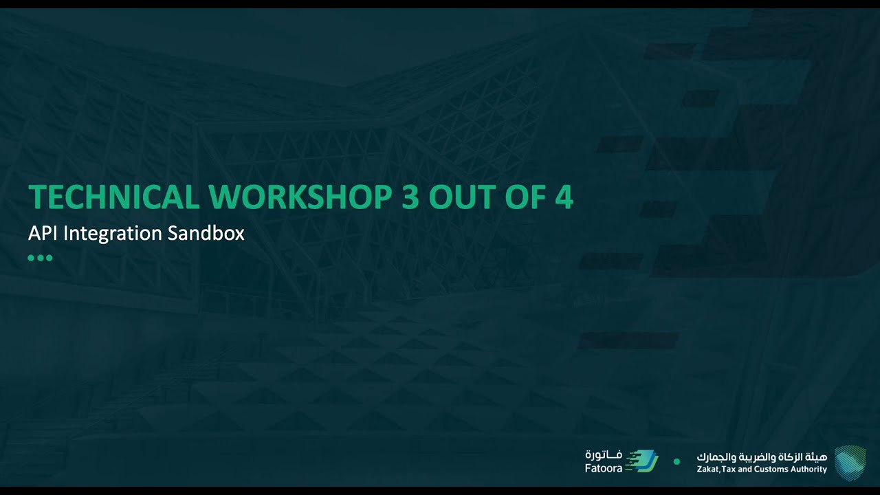 Understanding API Integration in National Invoicing Solutions: A ...