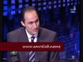 Amr Diab in Gamal Mubarak wedding