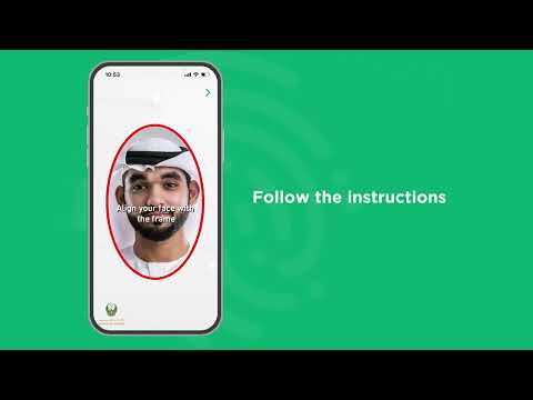 Verify Your UAE PASS Account