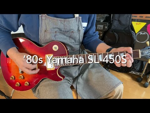 Yamaha SL-450S Studio Lord '80s Vintage MIJ Les Paul Standard | Reverb