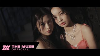 [정보/소식] 리센느 (RESCENE) 'UhUh' Official MV Teaser #2 - 인스티즈(instiz) 연예 카테고리