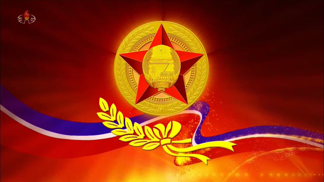 Celebran en RPDC 76 aniversario del Ejército Popular | Diario Octubre