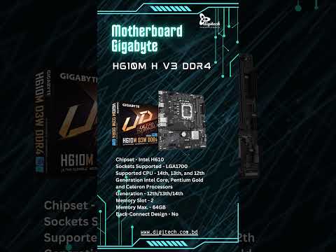 Motherboard Gigabyte H610M H V3 DDR4