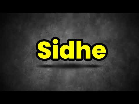 Sidhe Pronunciation | How To Say Sidhe | Sidhe Meaning