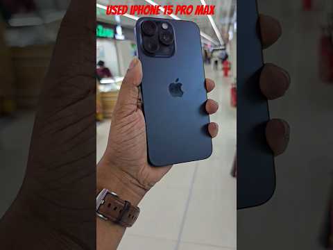 iphone 15 pro max used price || iphone 15 pro max 2nd hand price in bd @techgallery2.0 #shorts