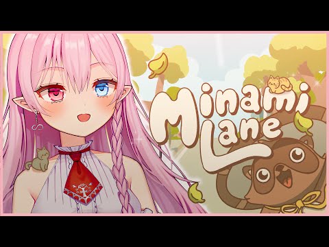 Steam Community :: Minami Lane