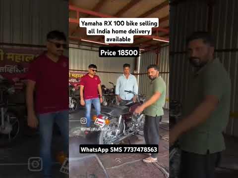 yamaha RX 100 bike selling all India home delivery available my watsapp number 7737478563