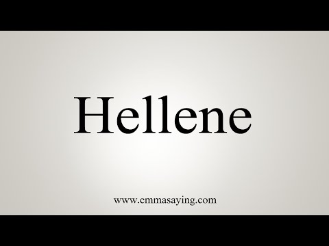 How To Say Hellene