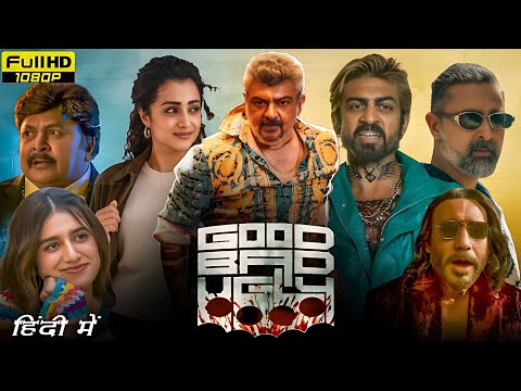 Good Bad Ugly (Hindi Dubbed) | South Indian Full Action Movie | 2025 Blockbuster Film