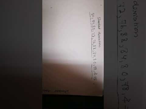 Standard Deviation in Urdu