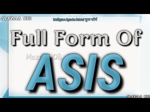 Full Form of ASIS | ASIS full form | ASIS Stands for | ASIS Mean | ASIS કા સંપૂર્ણ સ્વરૂપ | Mazaa108