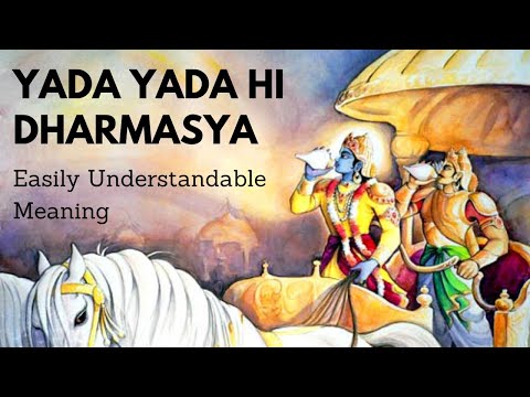 Meaning of Yada Yada hi Dharmasya in English (New Thought)