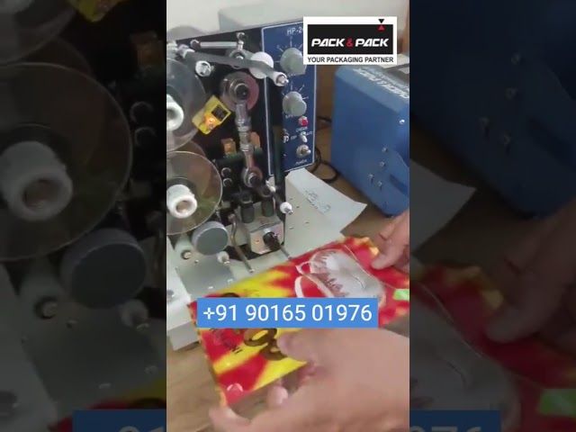 Coding And Batch Printing Machine - Batch Coding Machine Manufacturer from Rajkot