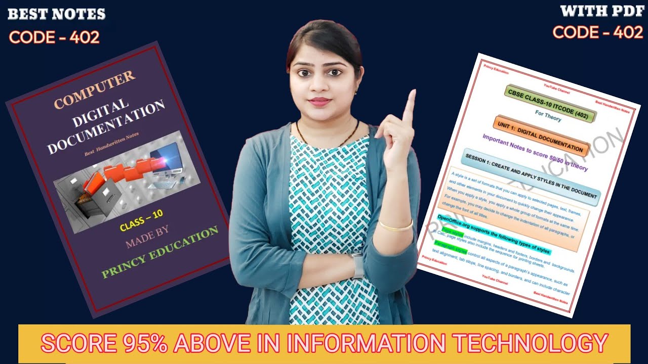 Digital Documentation class 10 Notes PDF | IT code 402 Class 10 Notes Pdf Princy Education