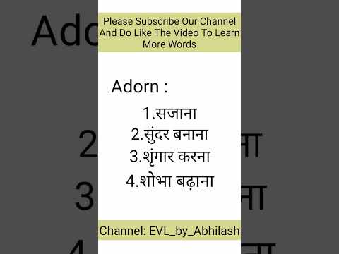 Adorn meaning in hindi #shorts #evl_by_abhilash