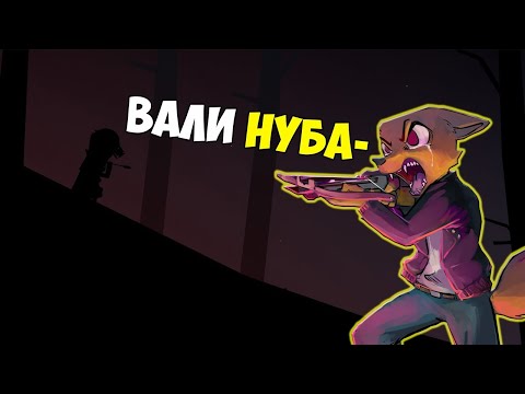 Steam Community :: Night in the Woods