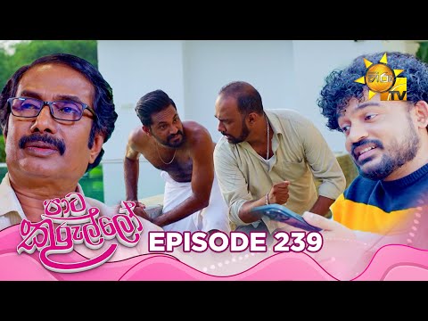 Hiru TV Official Web Site|Sri Lanka Live TV|Sri Lanka TV Channel Online ...