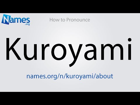 How to Pronounce Kuroyami