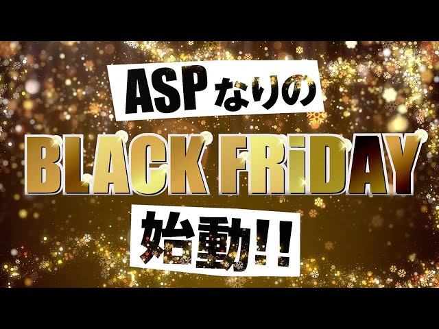 ASP『GOD SAVE the ASP TOUR』完走！！ Major 1st EP発売決定！！ WACK代表の渡辺淳之介より100万円 ...