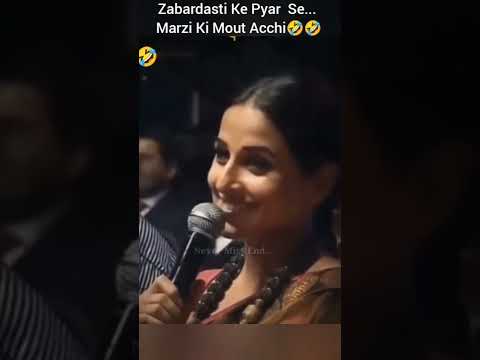 Sigma Rule 0.1 🔥😂😂 #bollywood #shahrukhkhan #saifalikhan #vidyabalan