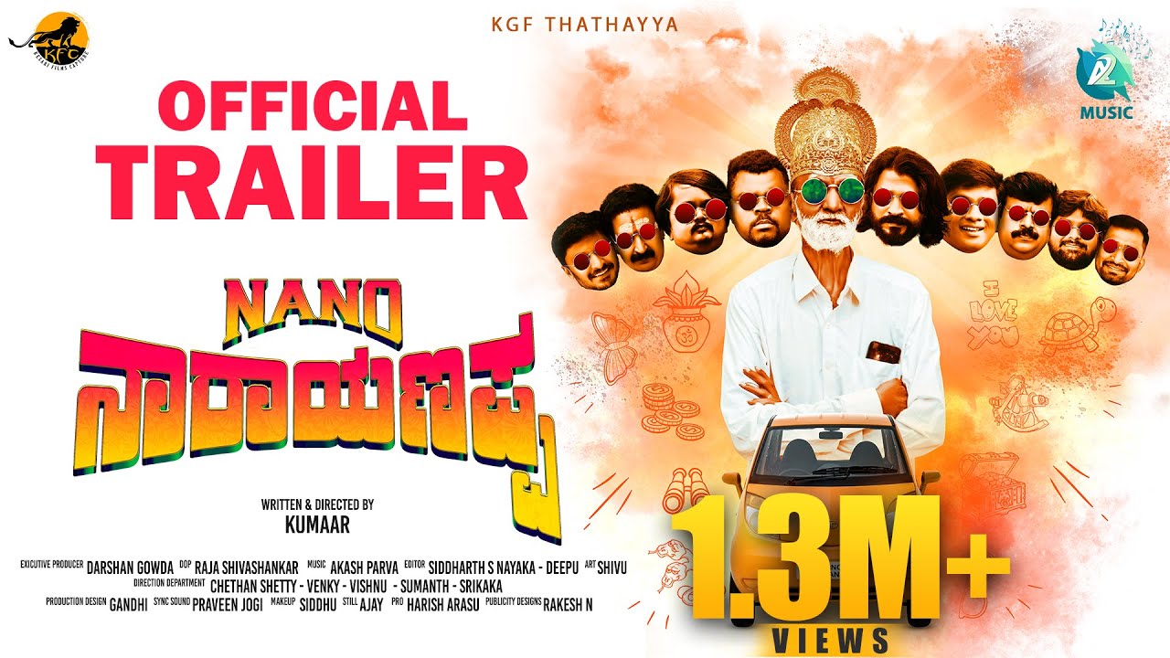 Nano Narayanappa 2023 | Nano Narayanappa Kannada Movie: Release Date ...